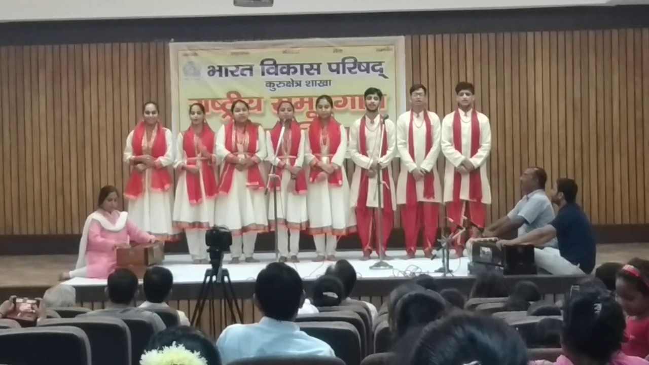 Kritva Navdridh Sankalpam - Sanskrit Group Song 2019 - YouTube