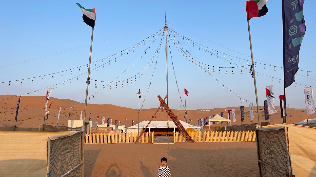 Moreeb Dune | Tal Moreeb Liwa 2023| Camping | Glamping - YouTube