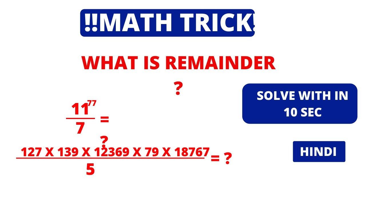 What Is Remainder Theorem Remainder Theorem Solving Trick Ssc what-is-remainder-theorem-remainder-theorem-solving-trick-ssc