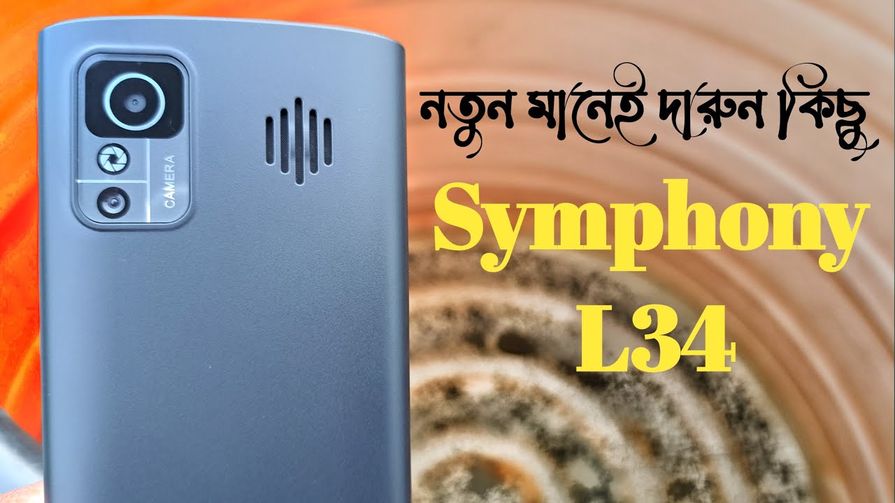 Symphony L34 | symphony l34 price in bangladesh | Nh Bd - YouTube