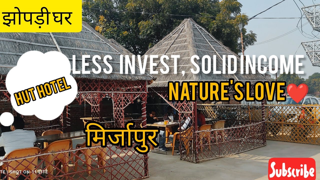 Hut House ! Dinner, lunch, fastfood, and tea lover visit here! jhopadi ...
