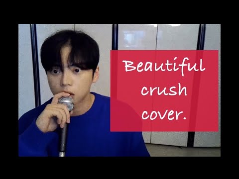 Beautiful - crush cover. - YouTube