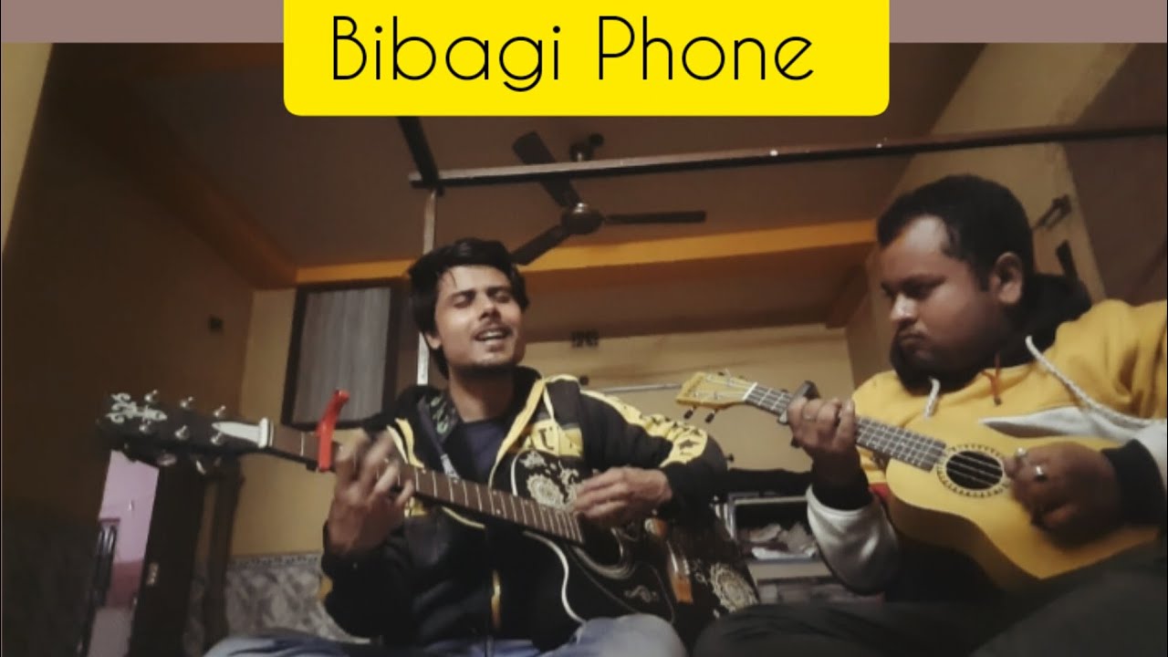 Bibagi Phone Cover||Dilkhush|| Anirban Bhattacharya||Nilayan Chatterjee ...