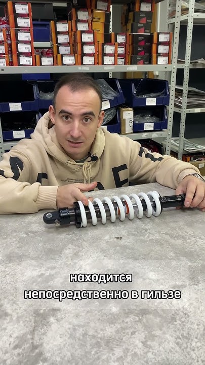 В чем отличие амортизаторов на эндуро мотопрокат питбайк мото