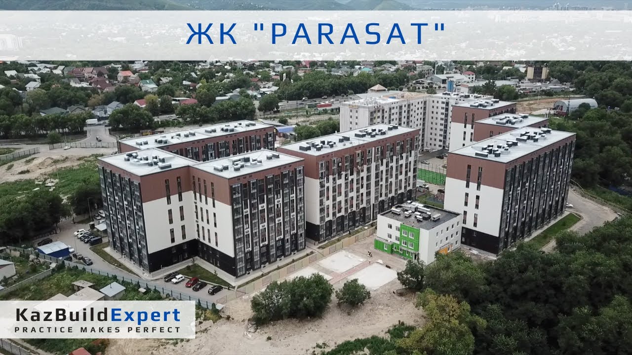 ЖК «PARASAT» III-очередь г. Алматы | Инжиниринговые услуги - YouTube