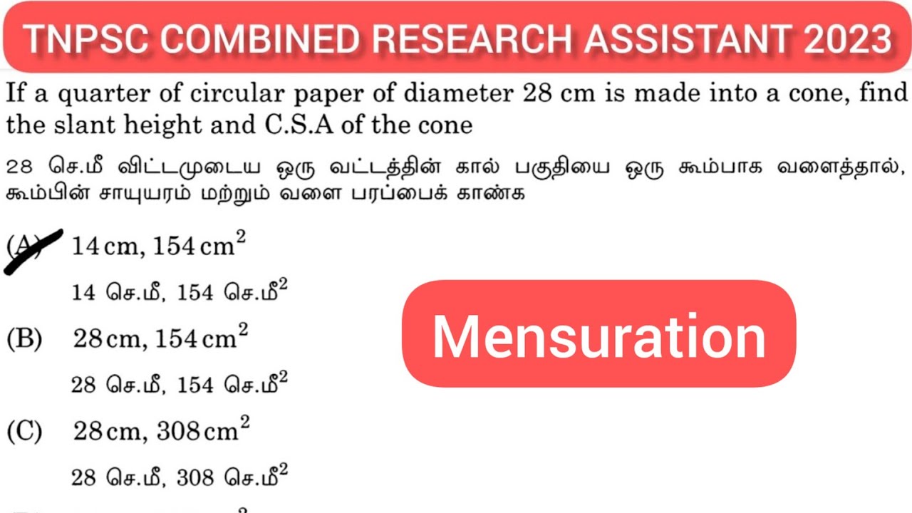 If a quarter of circular paper of diameter 28 cm is made into a cone ...