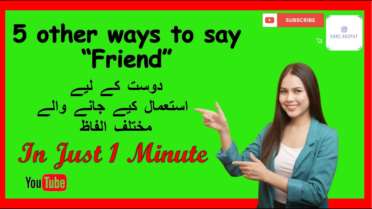 Other Ways To Say Friend 5 Other Ways To Say My Friend In One Minute shorts ytshorts other-ways-to-say-friend-5-other-ways-to-say-my-friend-in-one-minute-shorts-ytshorts