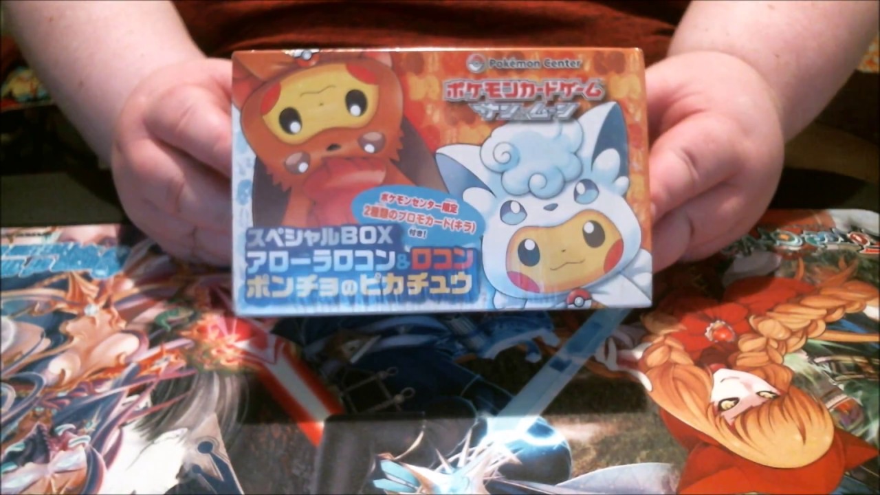 Opening A Japanese Pokemon Alolan Vulpix Pikachu Box! - YouTube