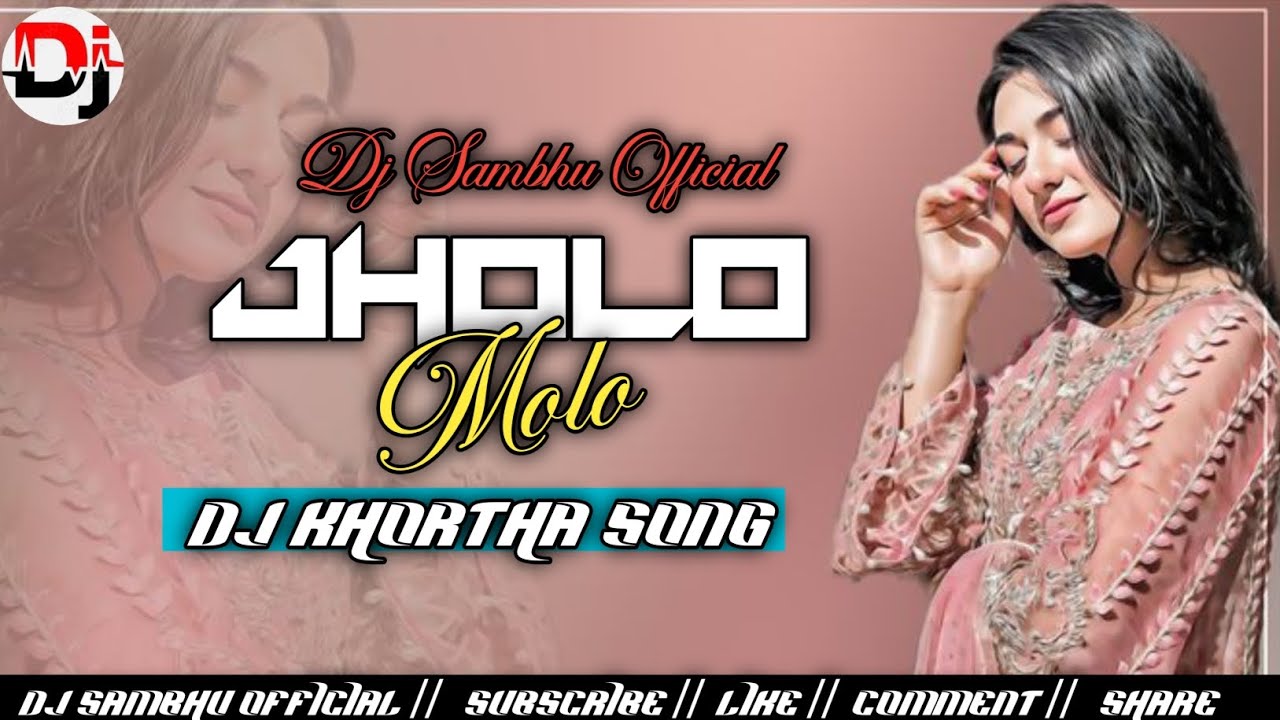 DJ SARZEN SETUP SONG !! Jholo Molo | Sari Tor Jholo Molo | New Purulia ...