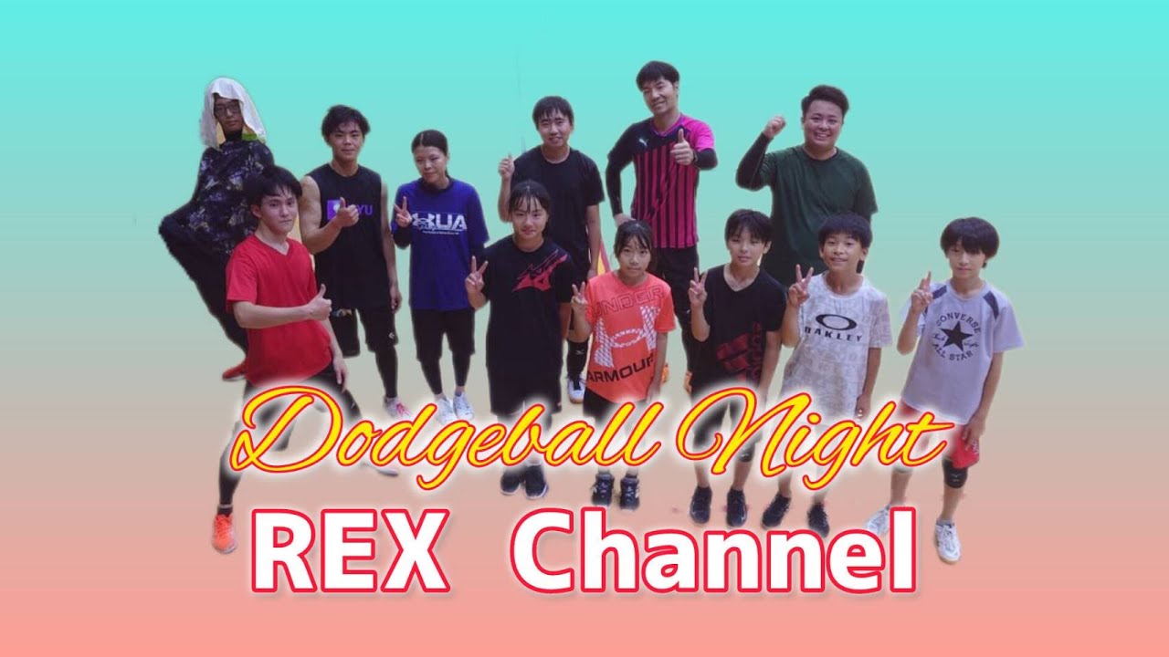 10月最初のドッジボール練習 ～ Dodgeball Night ～ 2024年10月6日 - YouTube