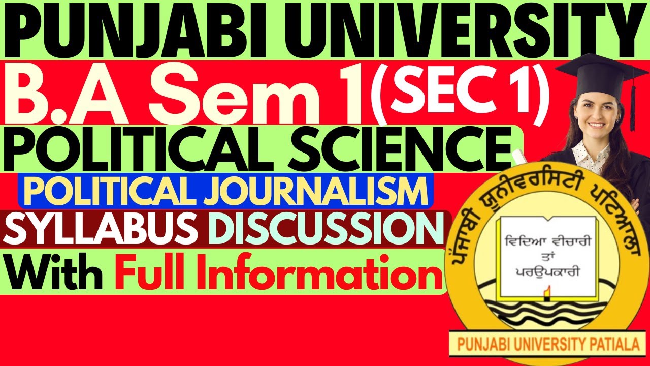 Political Journalism | SEC 1 Political Science | BA Semester 1 SEC 1 ...
