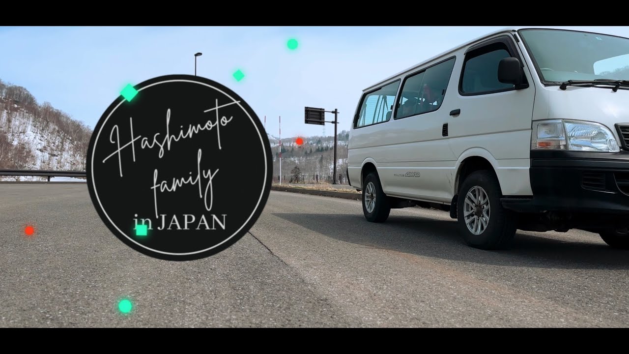 Behind the Scenes of Al Kol Eleh MV | Hashimoto family in Israel - YouTube