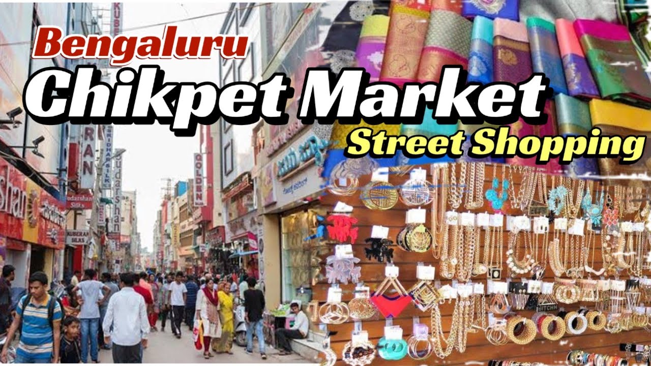 Chikpet Market Bengalore🛍️ #chikpet #chikpetmarket ##bengaluru # ...