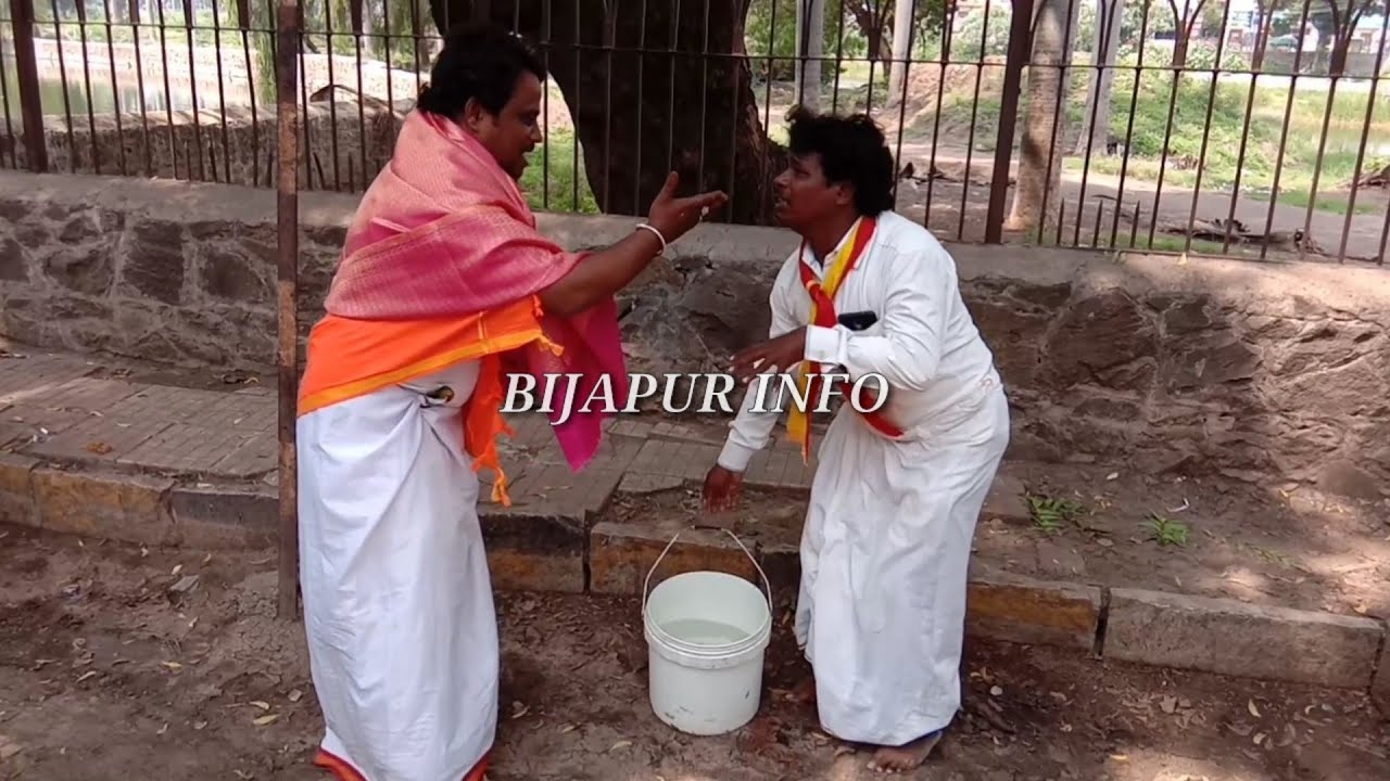 SHOUCHALAY KO LEKAR JUNIOR GANESH KA STREET PLAY. BIJAPUR INFO. 01/10 ...