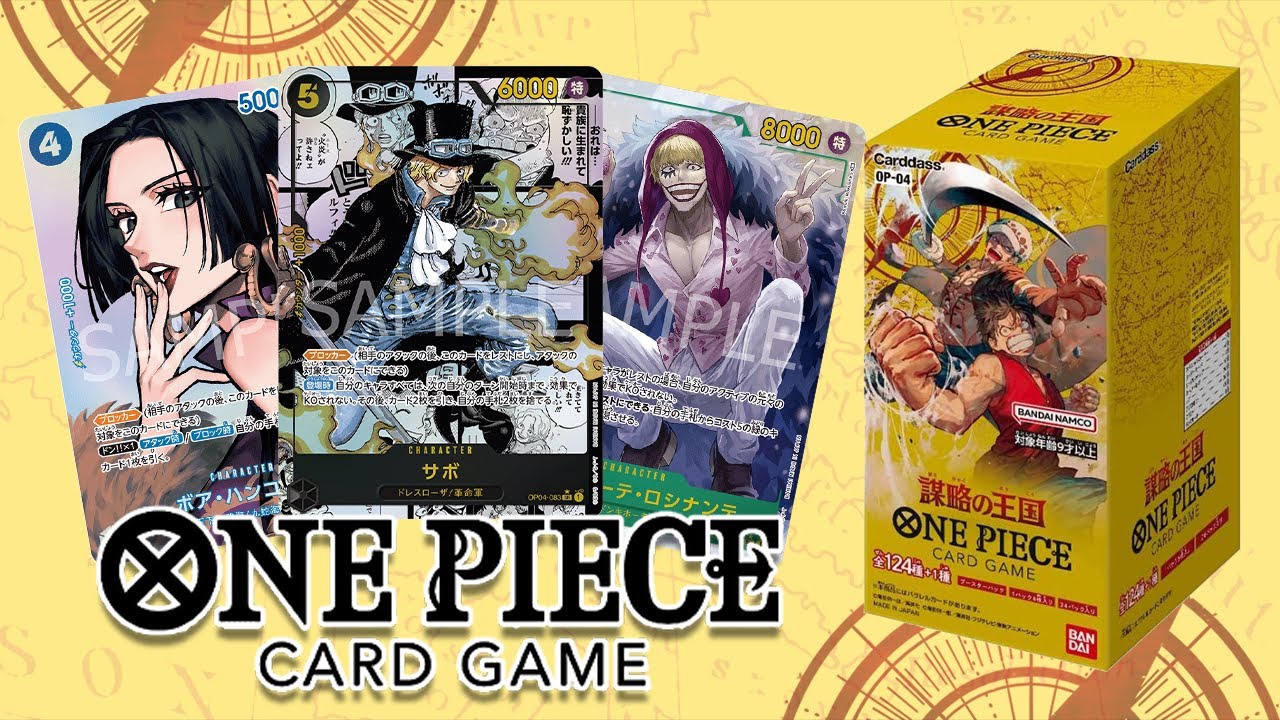 ONE PIECE CARD GAME OPENING OP04 BOX 1 - KINGDOMS OF INTRIGUE - | ONE ...
