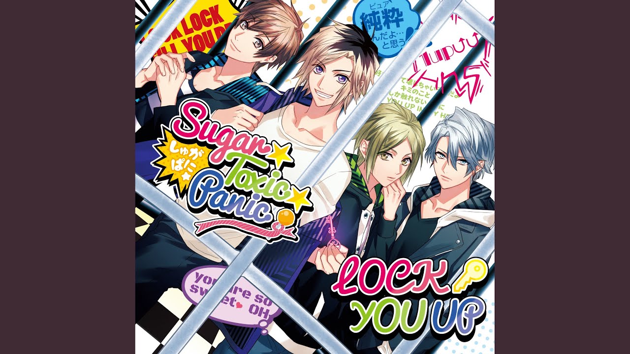 LOCK YOU UP - YouTube Music