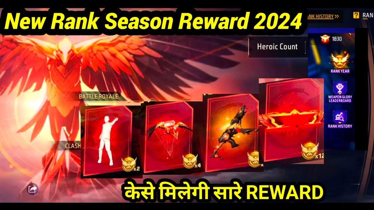 New Br Rank Season 2024 | New Br Rank Season In Free Fire | New Heroic ...