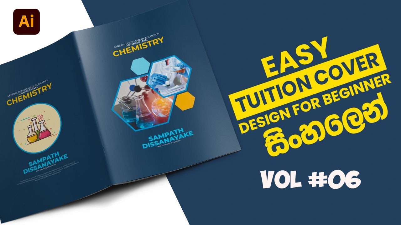 How to Design a Tuition Tute Cover page using illustrator Part 6 ...