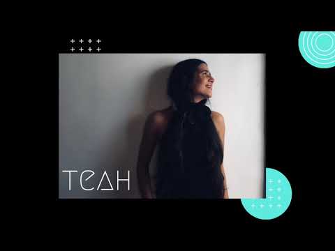 TEAH - DJ Set (Kygo, Elderbrook, Gamper & Dadoni, CamelPhat, Sam Smith, Martin Garrix, Maroon 5)