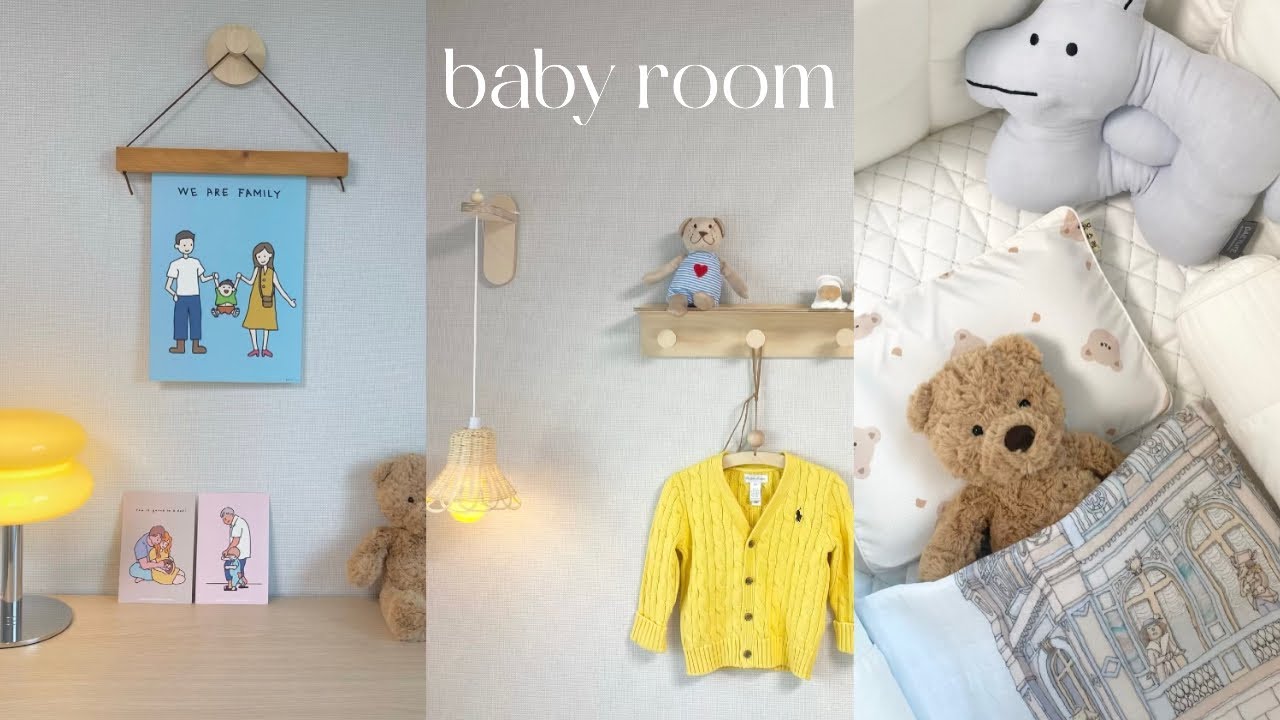엄마 취향을 담은 아기방 우드 인테리어👶🏻 감성 육아템 아기방 인테리어 소품 추천 아기침대 꾸미기 아뜰리에슈 블랭킷
