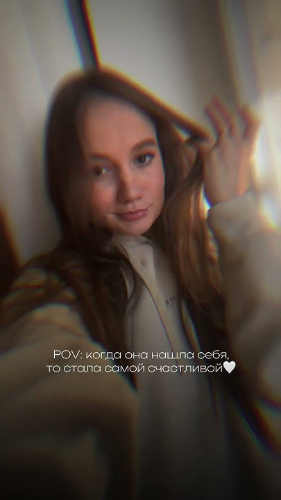 вы счастливы Youtube