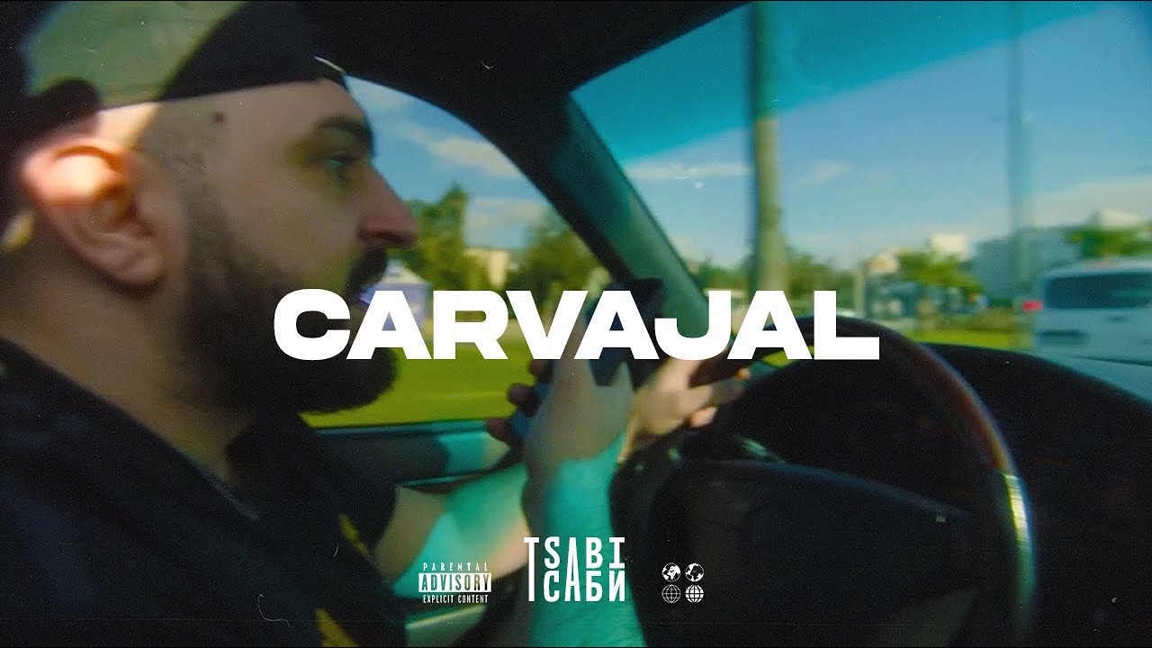 [FREE] Toquel Type Beat - "Carvajal" | Rap Instrumental 2024 - YouTube