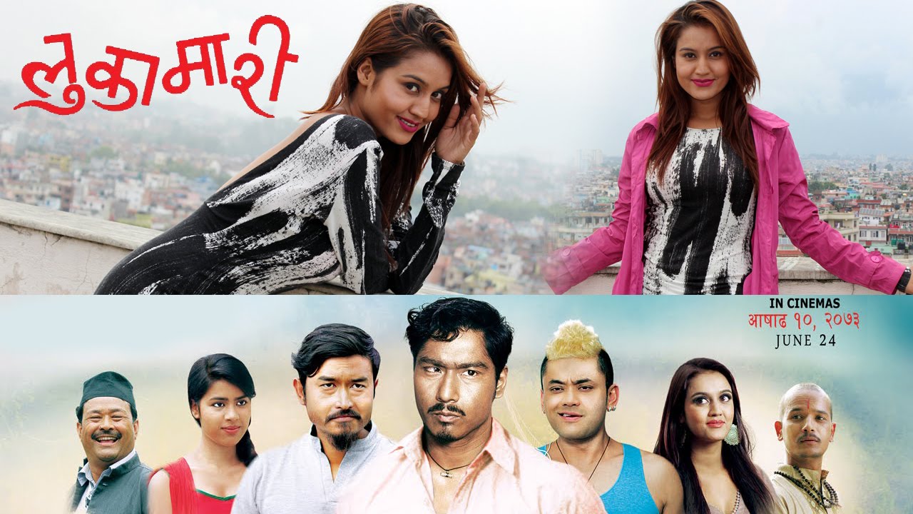 Lukamari मा अभिनय गर्दा निकै रमाइलो - Surbina Karki - YouTube