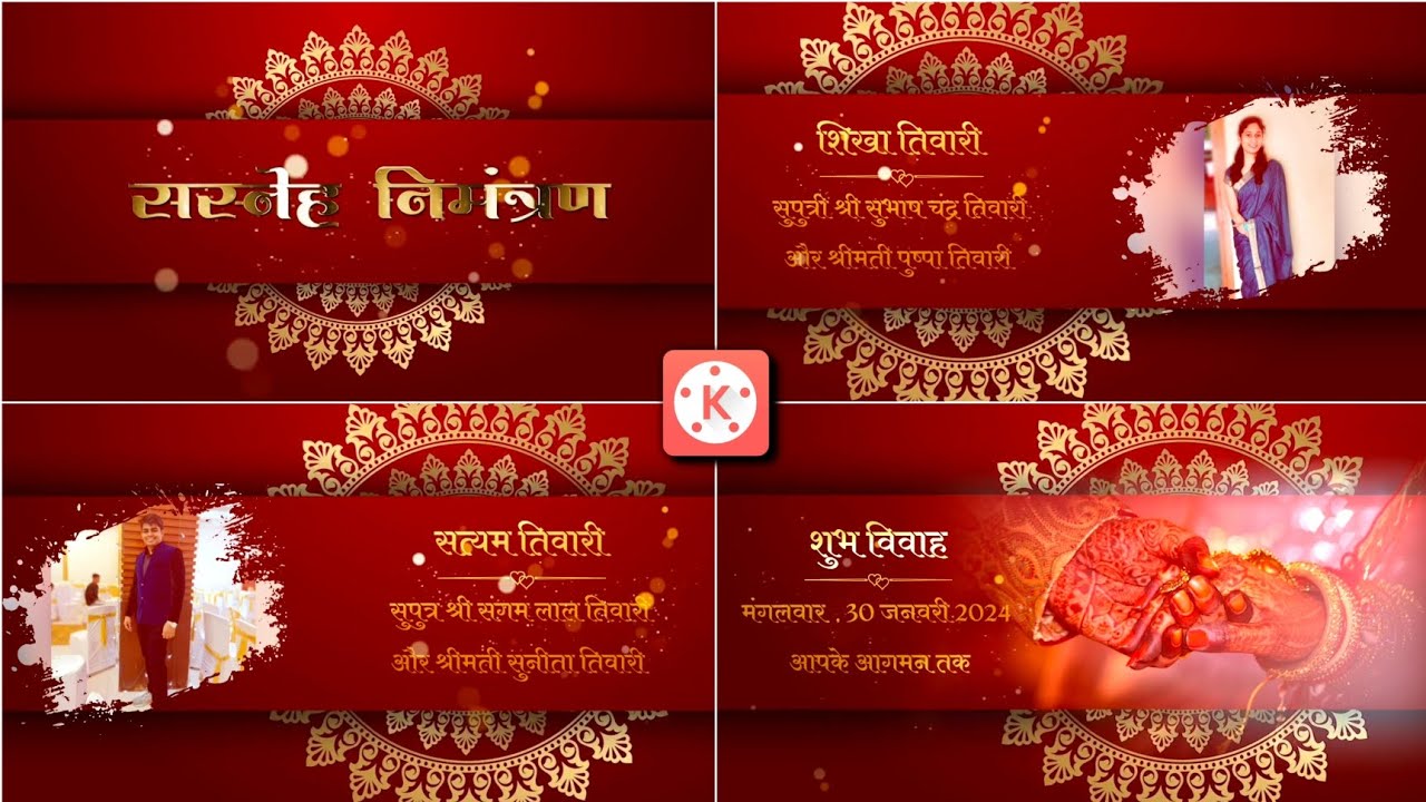 How To Make Hindi Wedding Invitation Video |Hindi E - Card invitation ...