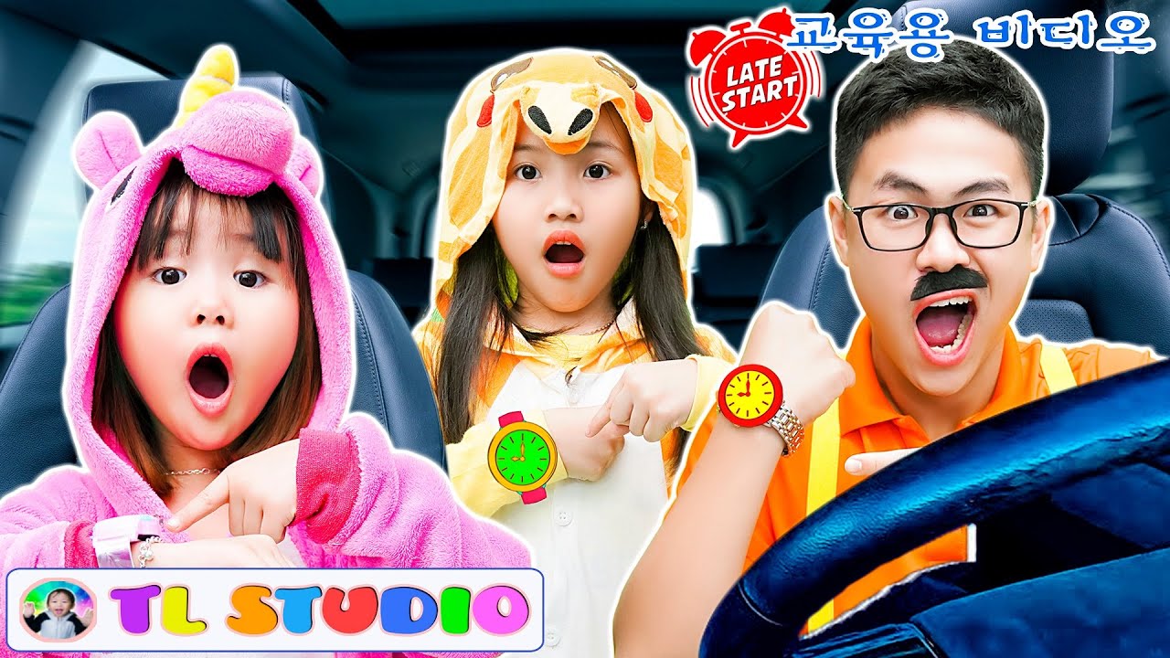 This Is The Way ️ + More | 동요와 아이 노래 | 어린이 교육 | TL Studio - YouTube