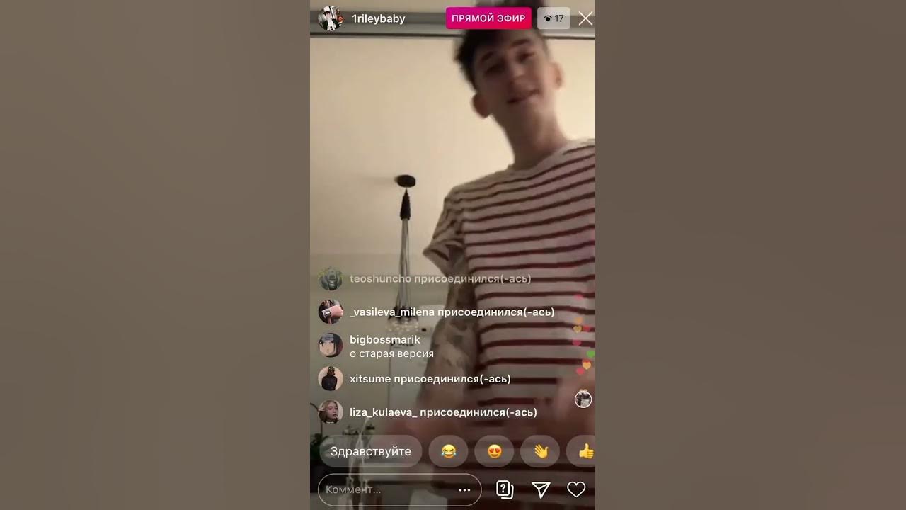 RILEY BABY, CODE10 - Lil Satan & Candyman snippet 10.03.20 архив - YouTube