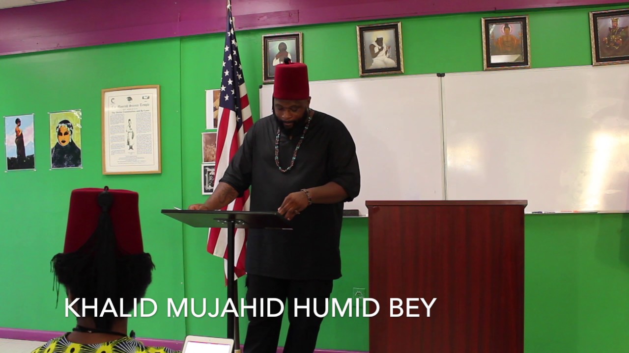 Khalid MuJahid Humid Bey - Holy Day Meeting 7/21/2017 MSTA #19 Atlanta ...