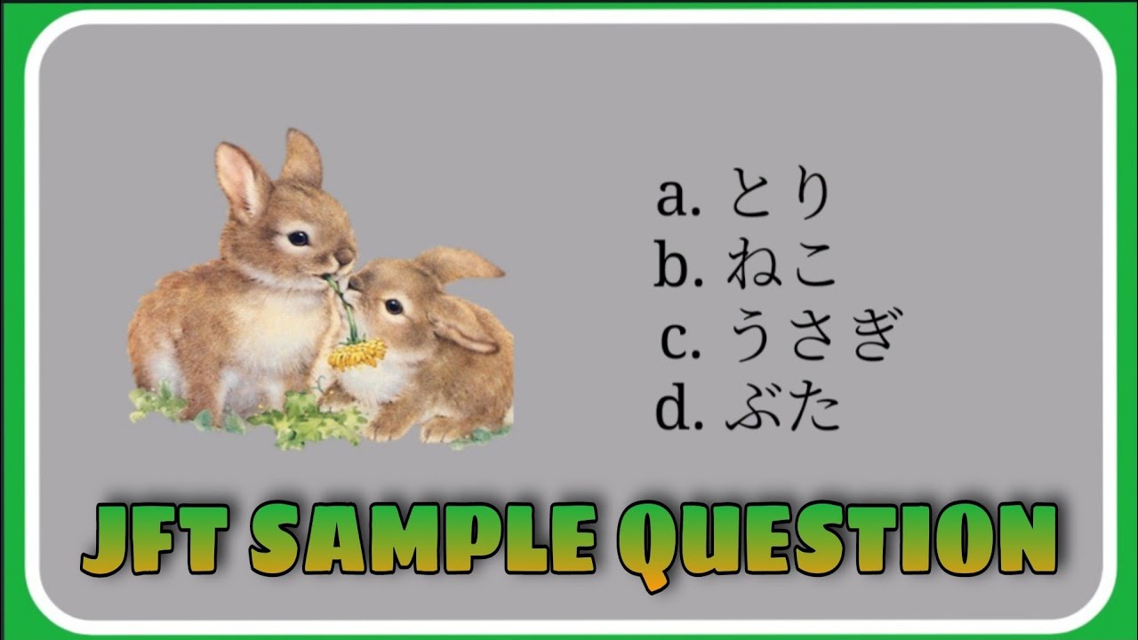 [JFT] Japanese Foundation Test | JFT Grammar | Vocabulary | Kanji - YouTube
