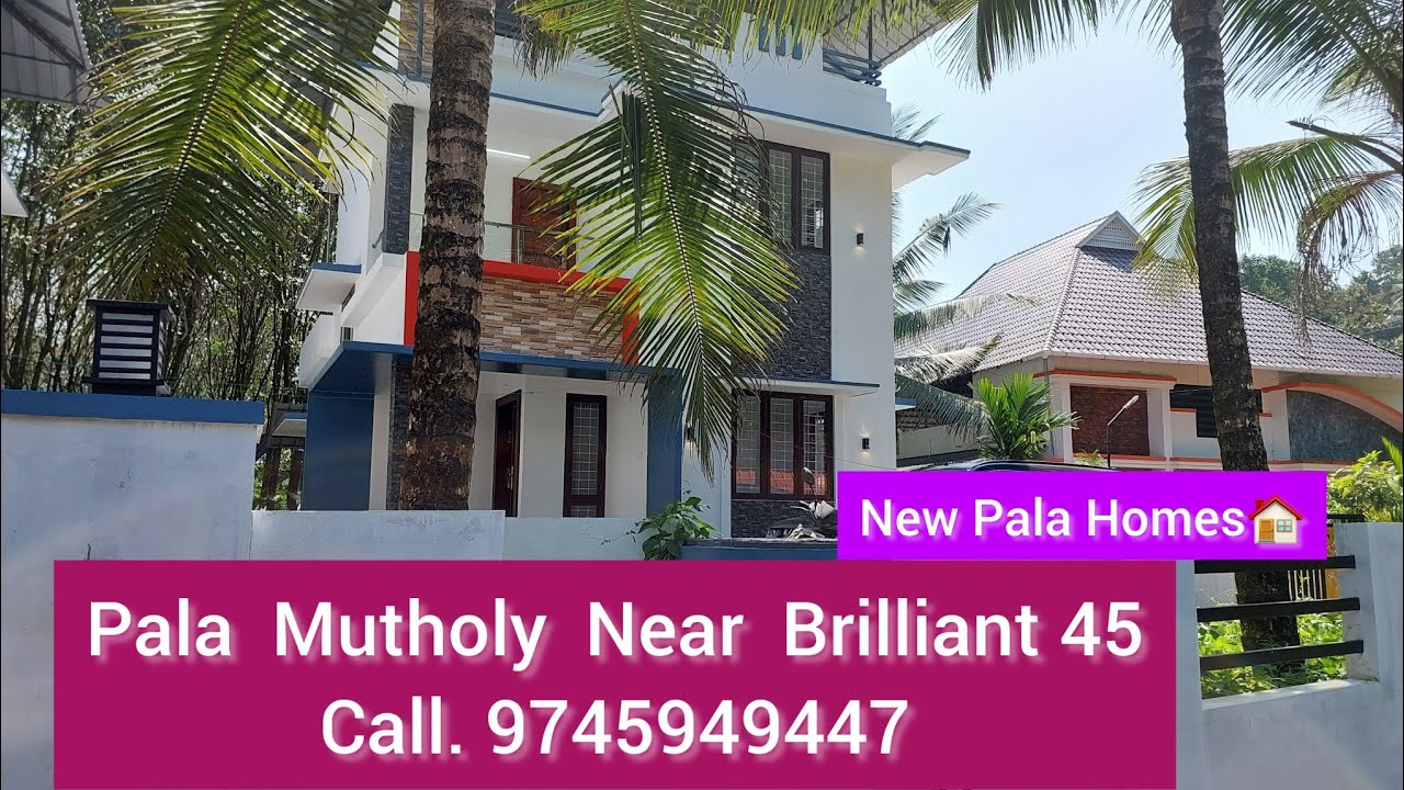 Pala Mutholy ( Brilliant ) 45 Call. 9745949447 - YouTube