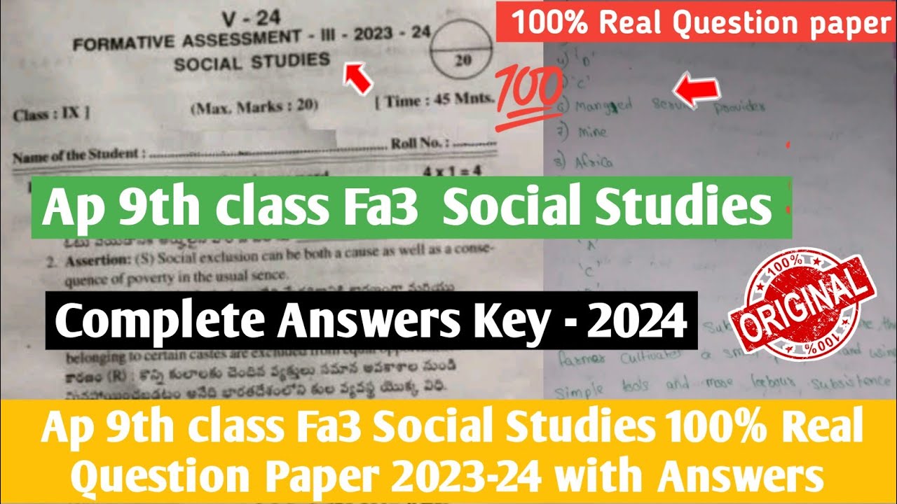 💯9th class Fa3 Social Studies question paper 2024 with answer|Ap 9th social Fa3 Answer key 2024 ...