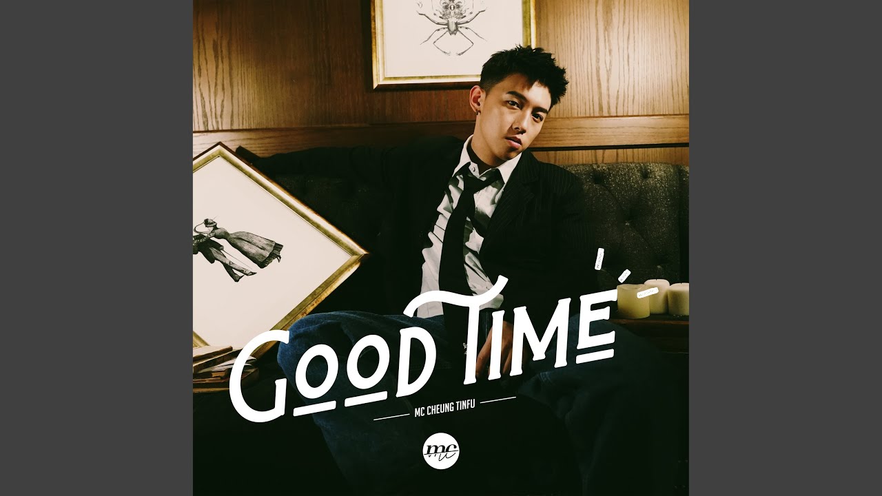 Good Time - YouTube