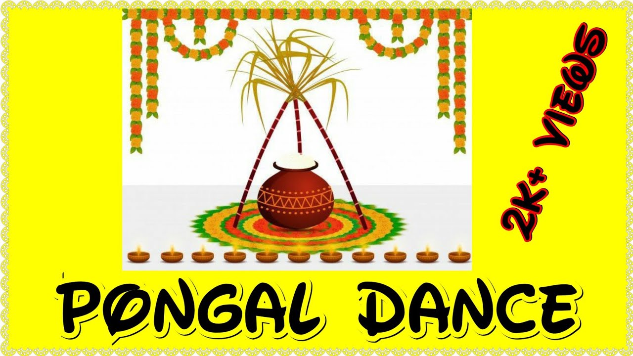 Pongalo Pongal folk (nattupura padal) dance by Amutha.Radhakrishnan ...
