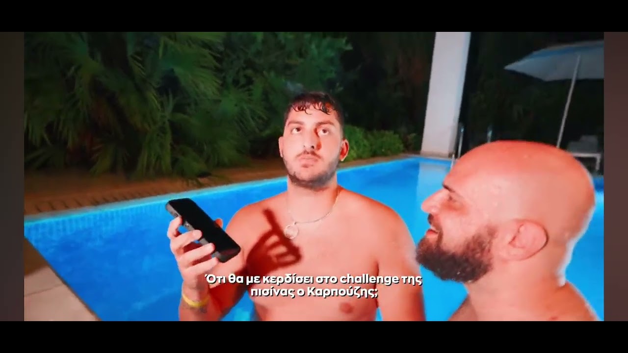 ITS ONLY ΚΑΙ ΚΑΡΠΟΥΖΗΣ ΚΑΝΟΥΝ ΤΗΛΕΦΩΝΙΚΗ ΦΑΡΣΑ ΣΕ TEOSTY - YouTube