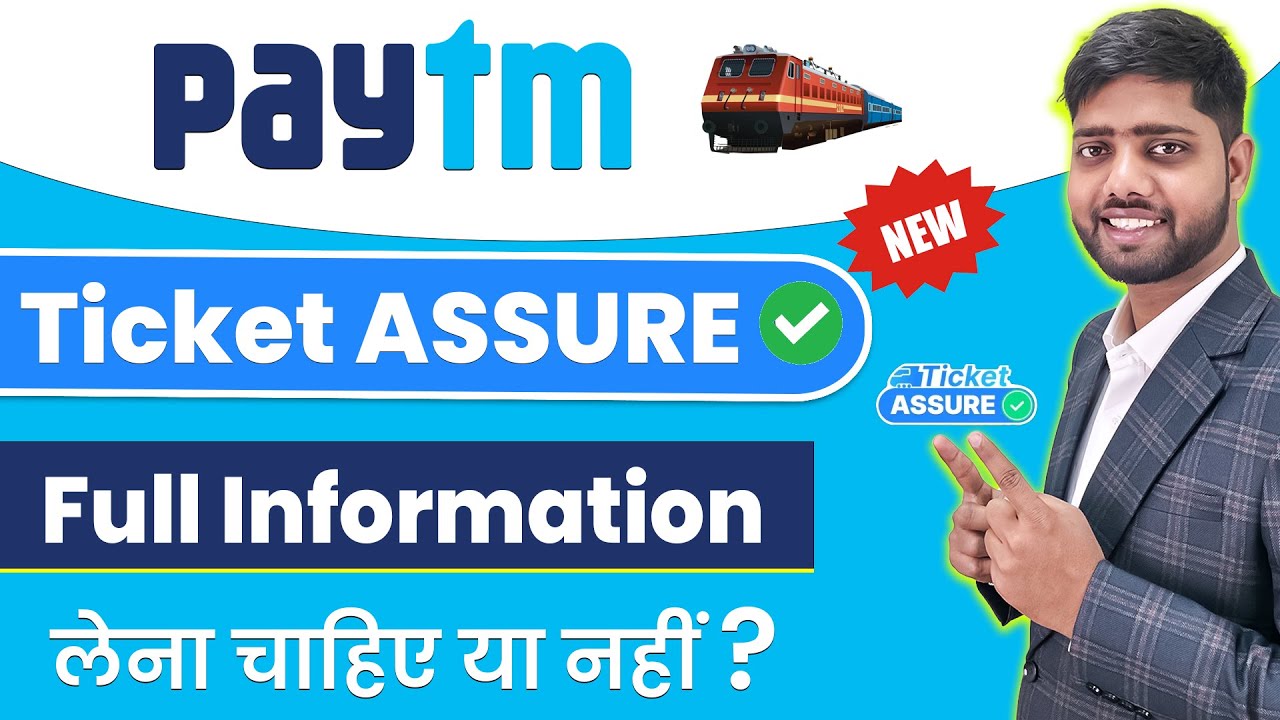 Paytm assured ticket booking | Paytm ticket assure || guaranteed seat ...