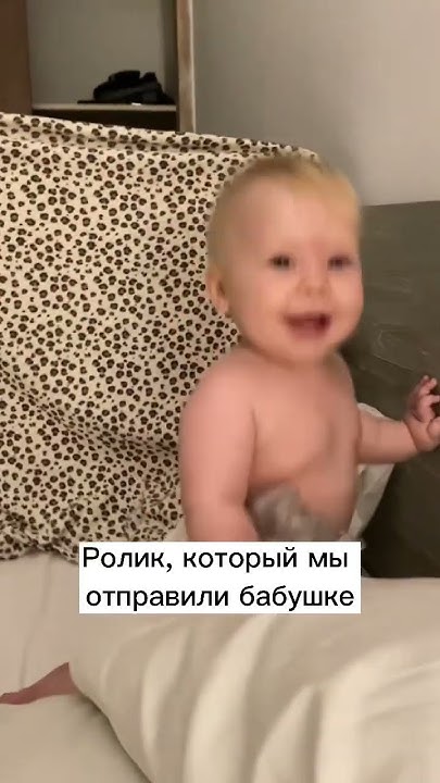 Папа вам не мама 😱😱😱 каждая игра с папой заканчивается так отецгода