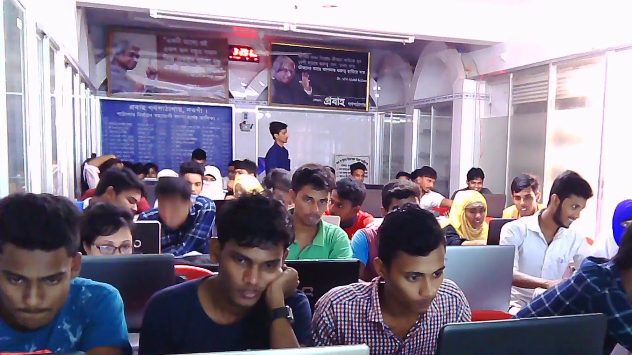 Naogaon-Naogoan Polytechnic Institute Live Stream - YouTube