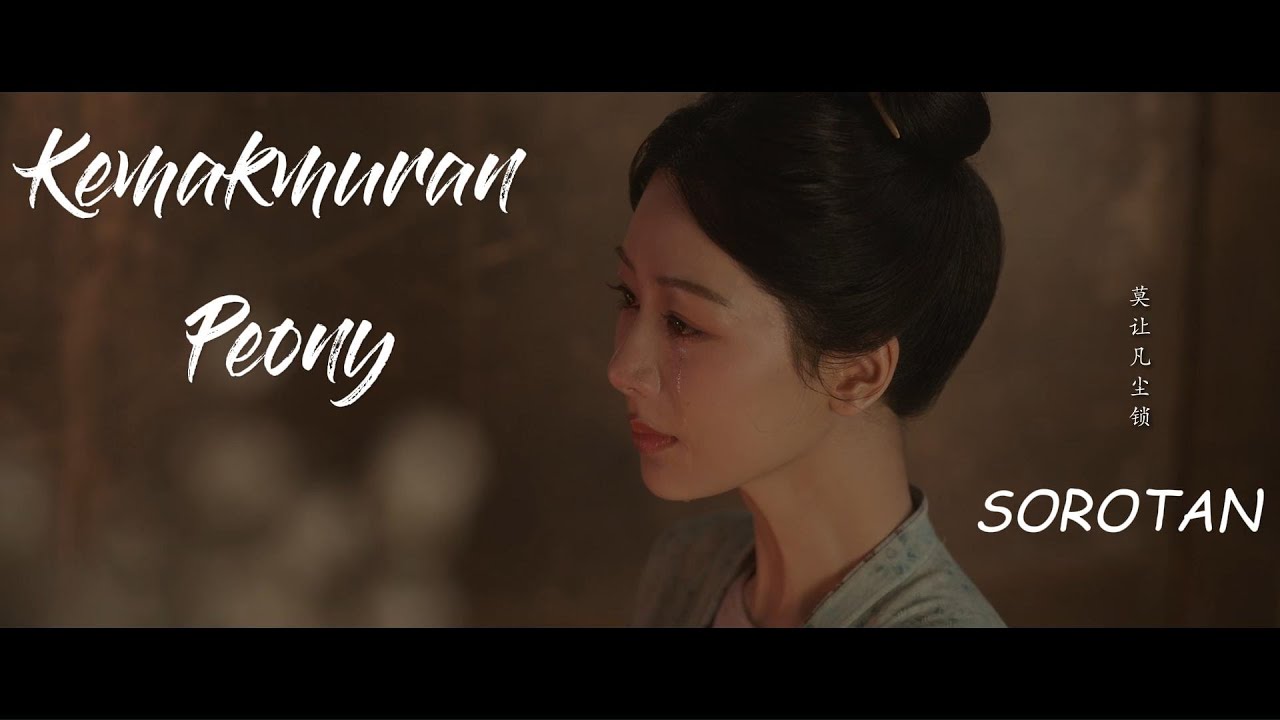 【KEMAKMURAN PEONY】EP11 : Gerai bunga Yang Zi difitnah oleh orang jahat ...