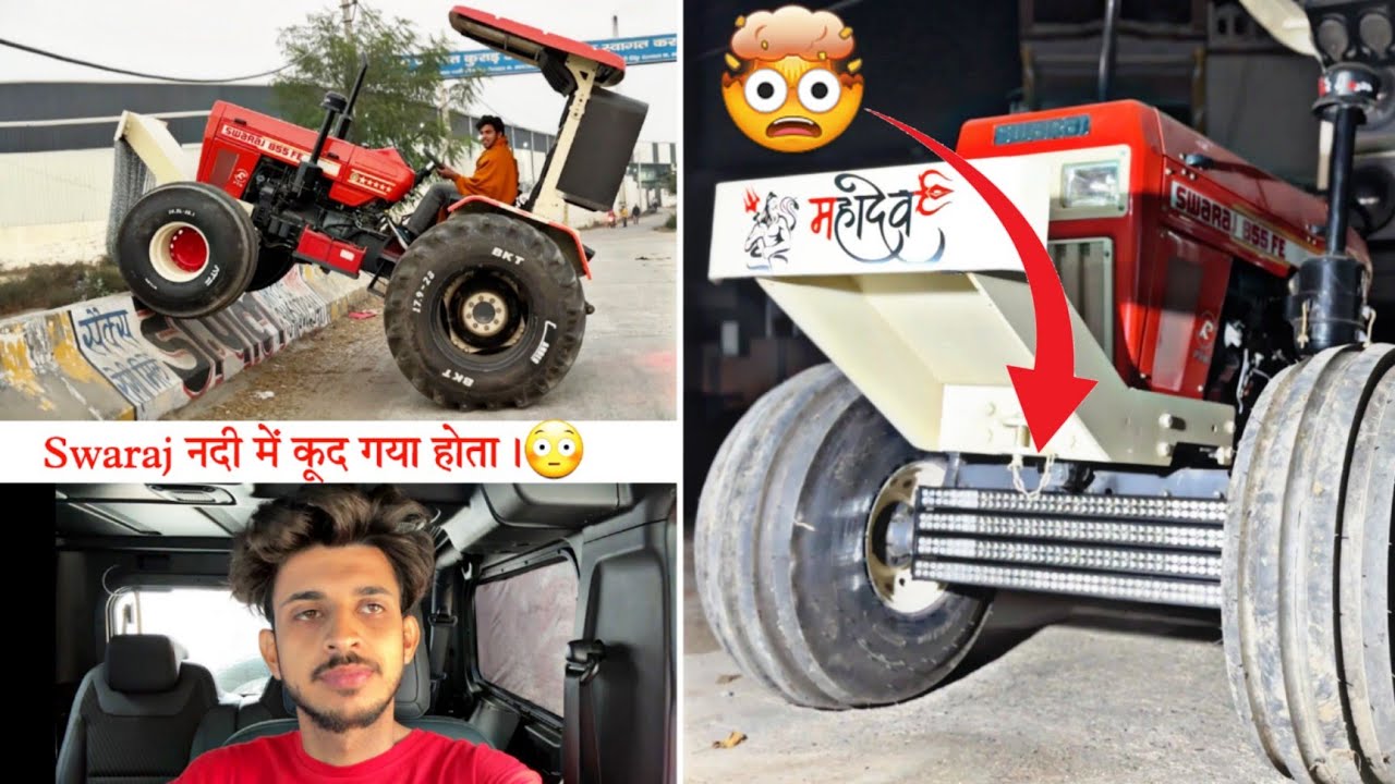 😳 4 Bar Light कौन लगवाता है? || New Light System in Swaraj - YouTube