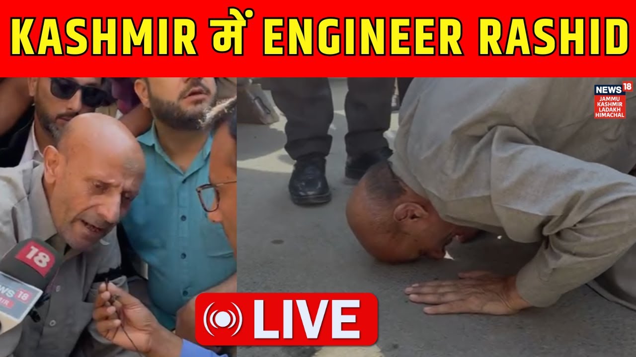Engineer Rashid LIVE: Kashmir Main MP Engineer Rashid, Soon he will ...