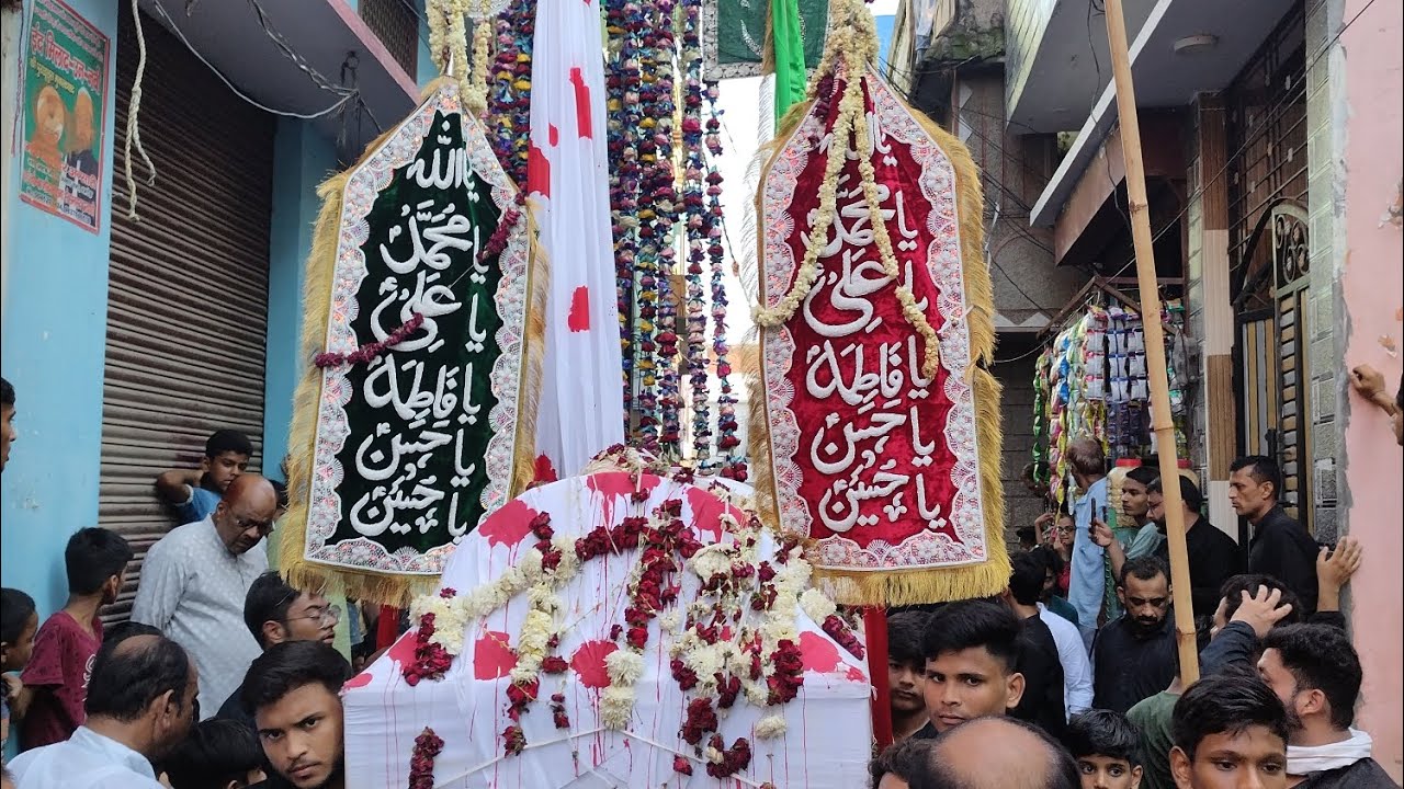 3 Muharram Uthta Juloos | Amroha Azadari (2023) - YouTube