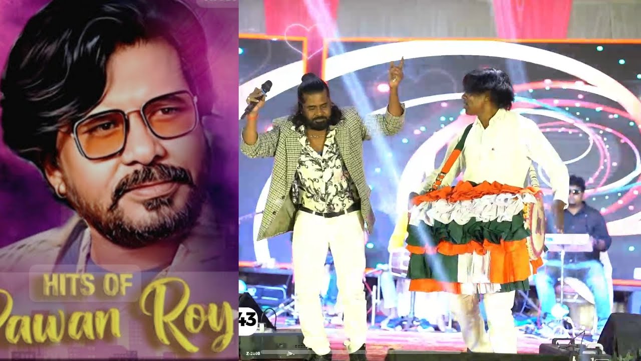 Pawan Roy Nagpuri Song//live program lalgutwa//2024 - YouTube