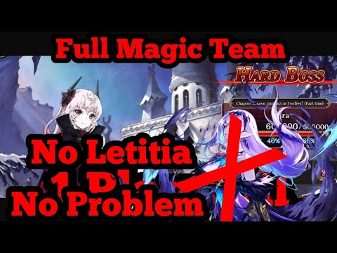 NO LETITIA?! NO PROBLEM!!, 1 Play Kill, Dark Mira [HARD BOSS] || The ...