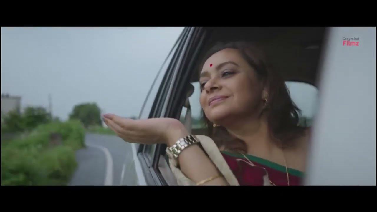 BISHORJON | বিসর্জন | Bidipta Chakraborty | Anilava Chatterjee | Bengali Short Film | Greymind ...