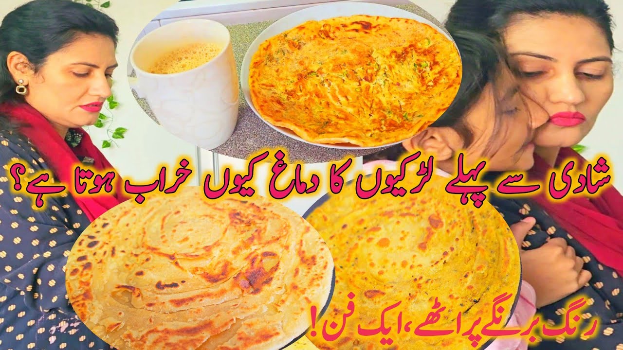 Lachhedar Achari Paratha Recipe with Pickle Masala | Crispy Egg Paratha ...