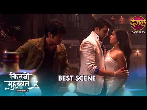 Love blossoms between Arjun and Aarohi! | Kitni Mohabbat Hai | Best Scene | Season 2