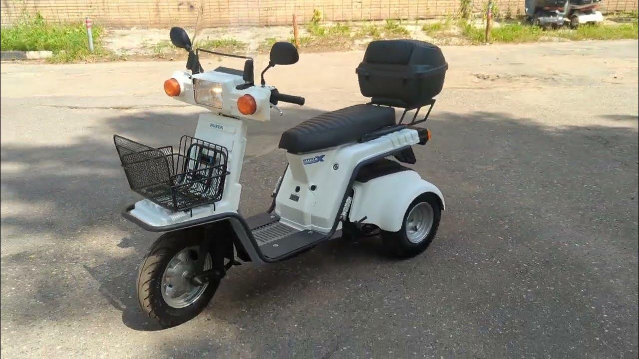 Скутер Honda Gyro X PGM-FI TD02 (114HA26) 2014 г. - YouTube